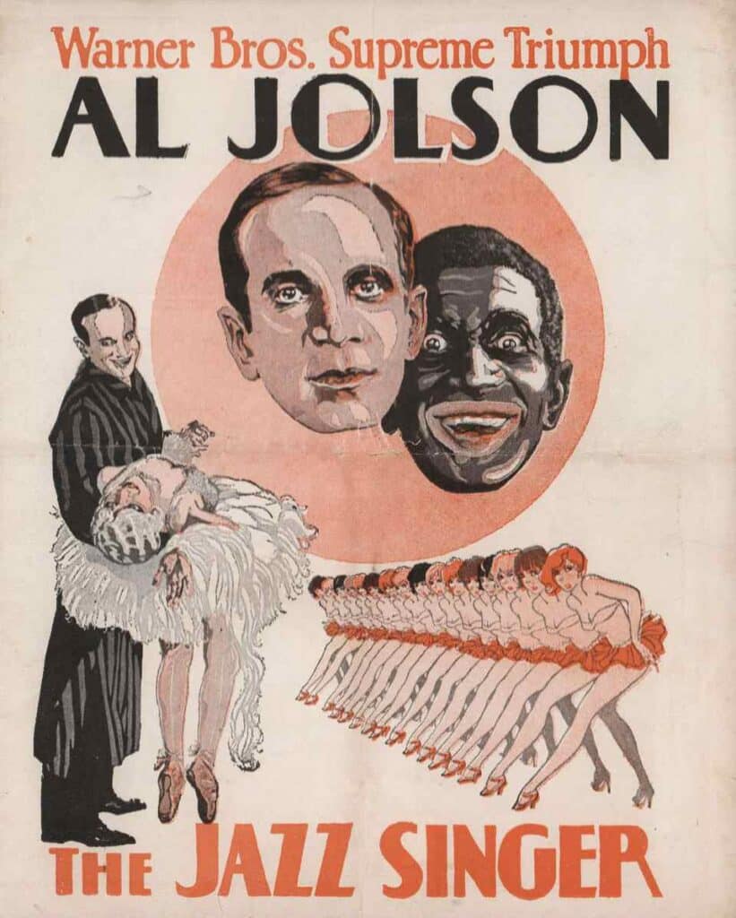 זמר הג'אז | The Jazz Singer | 3rd Ear Online Store